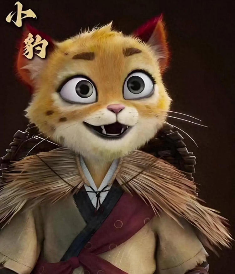 Shen Xiaobao's background determines his destiny – Longhu Mountain Store