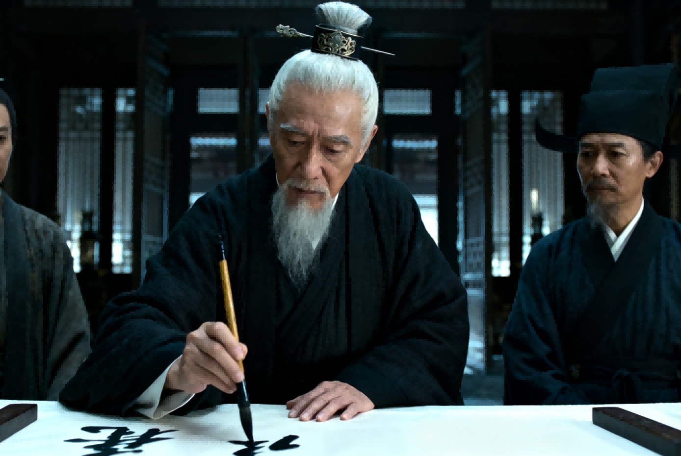 Guo Jingzhong: Rain-Calling Daoist Master of Late Ming China – Longhu ...