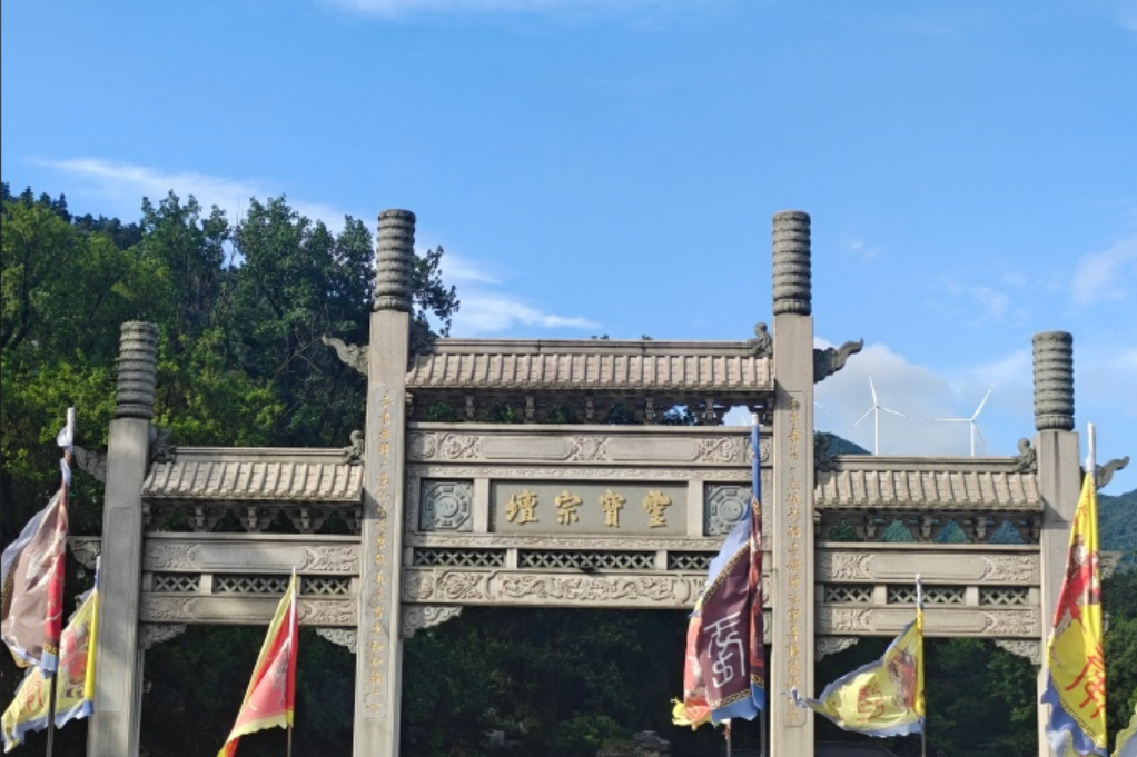 Jingudong Daoism: Zhou Tailang’s Golden Lineage – Longhu Mountain Store