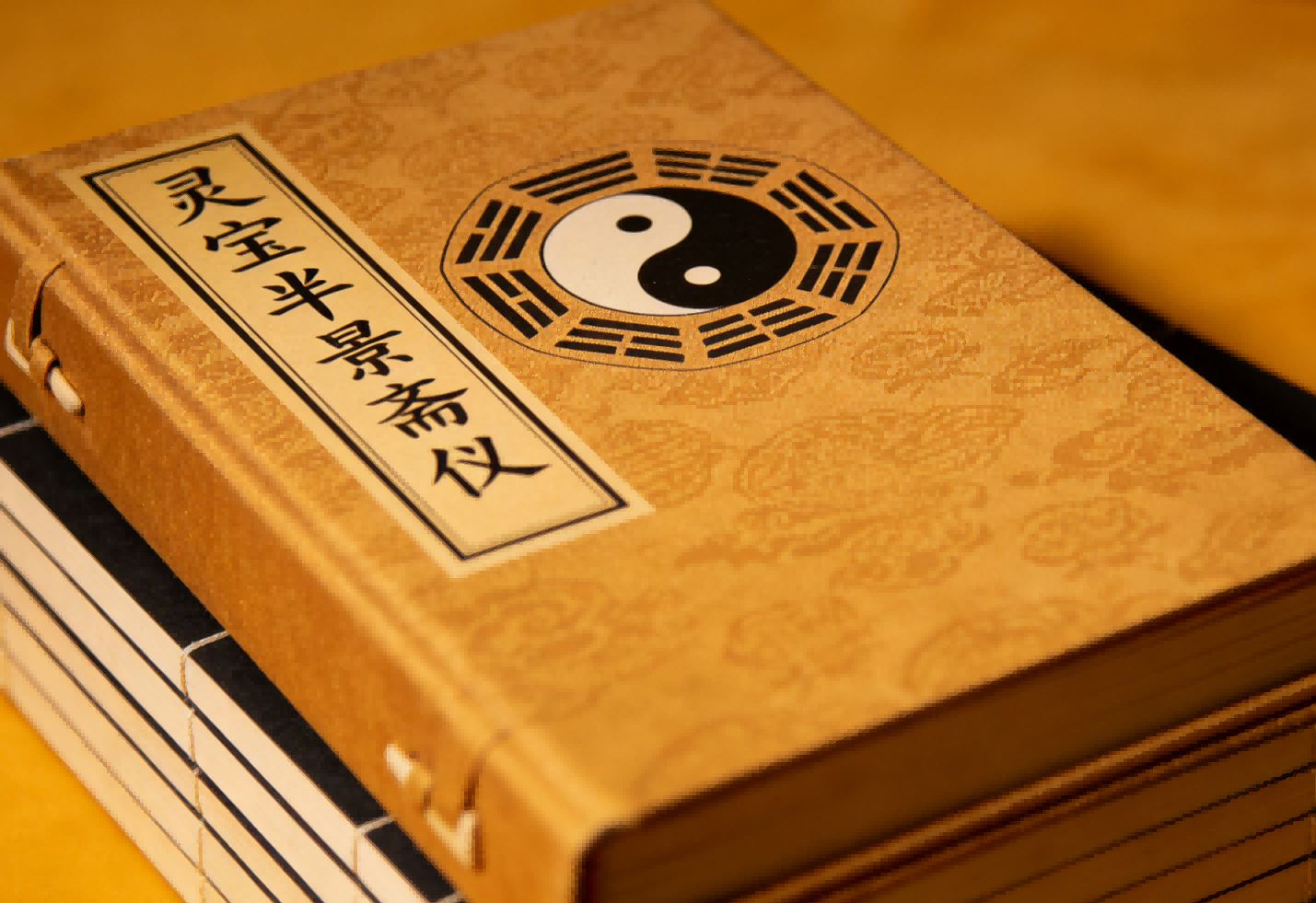 The Half-Day Penance Rite: Ancient Daoist Ritual