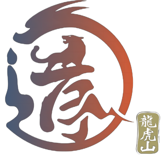 The story of Nezha and his status in Taoism