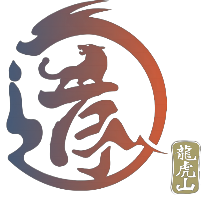 The story of Nezha and his status in Taoism