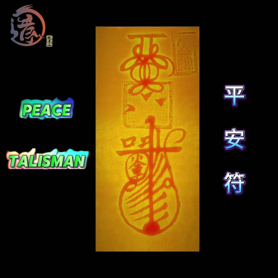 The miraculous Taoist hand gesture techniques – Longhu Mountain Store