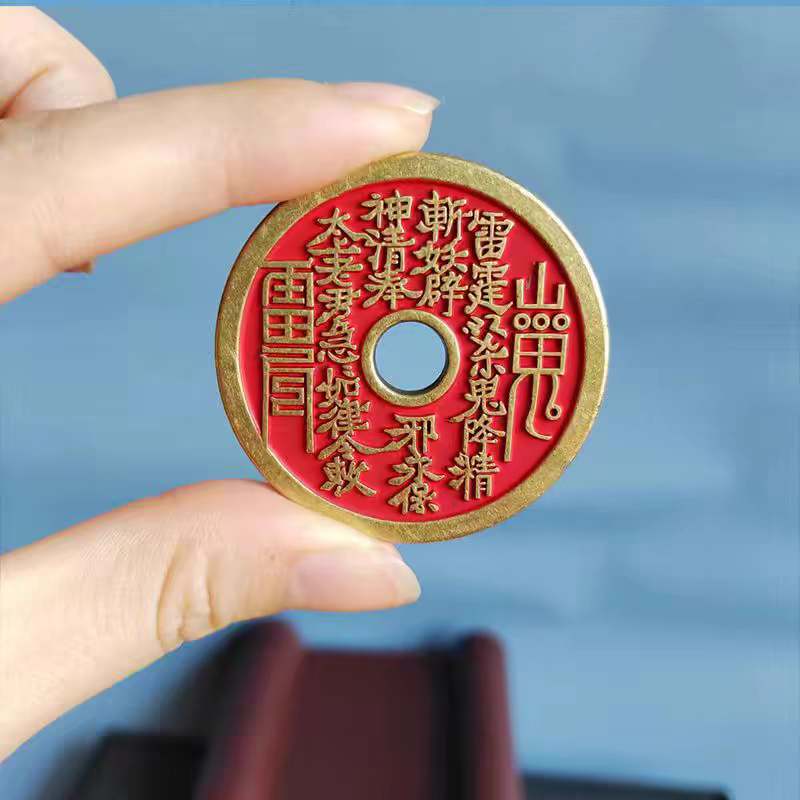 Spirit Blessing Ancient Coins Pendant – Longhu Mountain Store